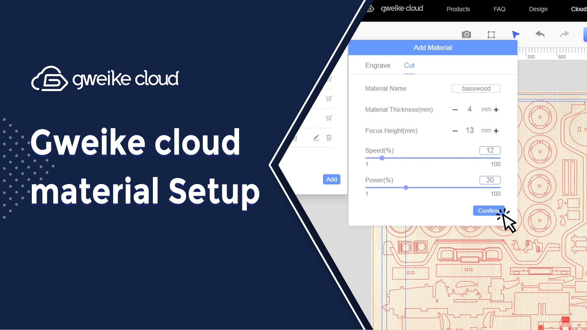 video – gweike cloud